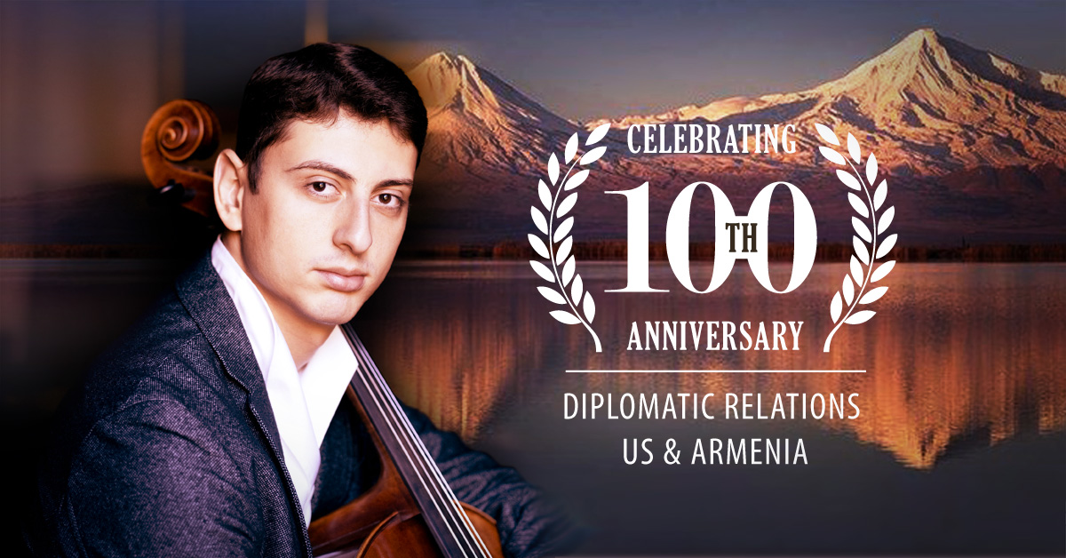 Armenian Classical Music Performance | National Press Club